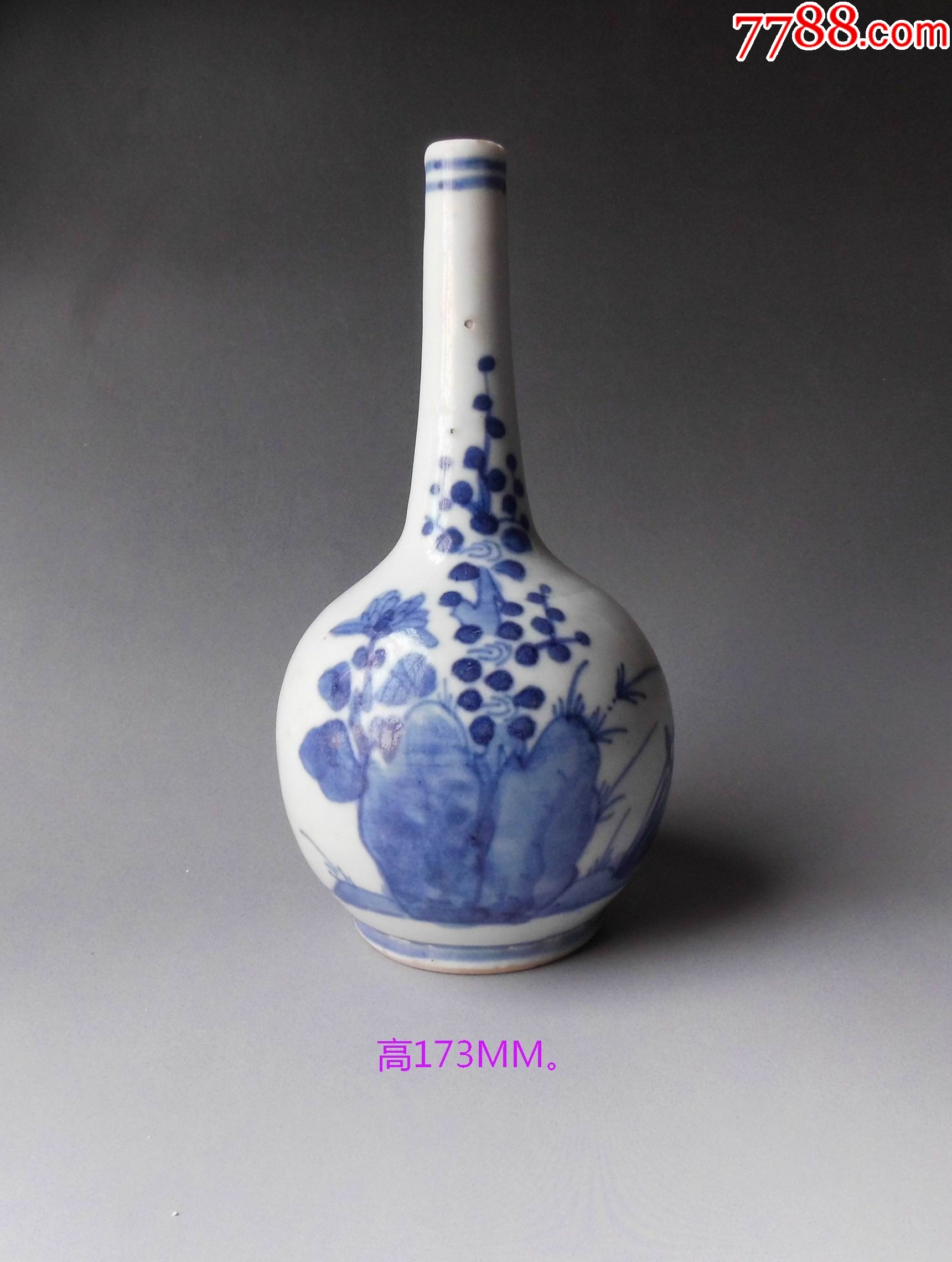 A128.青花山石梅兰菊长颈赏瓶-价格:8000元-se95694935-青花瓷-零售-7788收藏__收藏热线