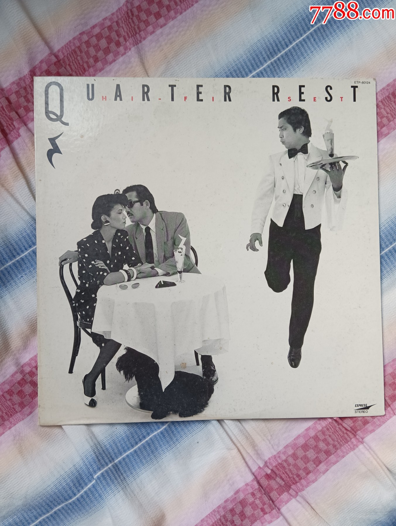 12寸大黑胶：HI.FI.SET-Quarter.Rest_海外唱片/胶片_千寻亿选【7788收藏__收藏热线】