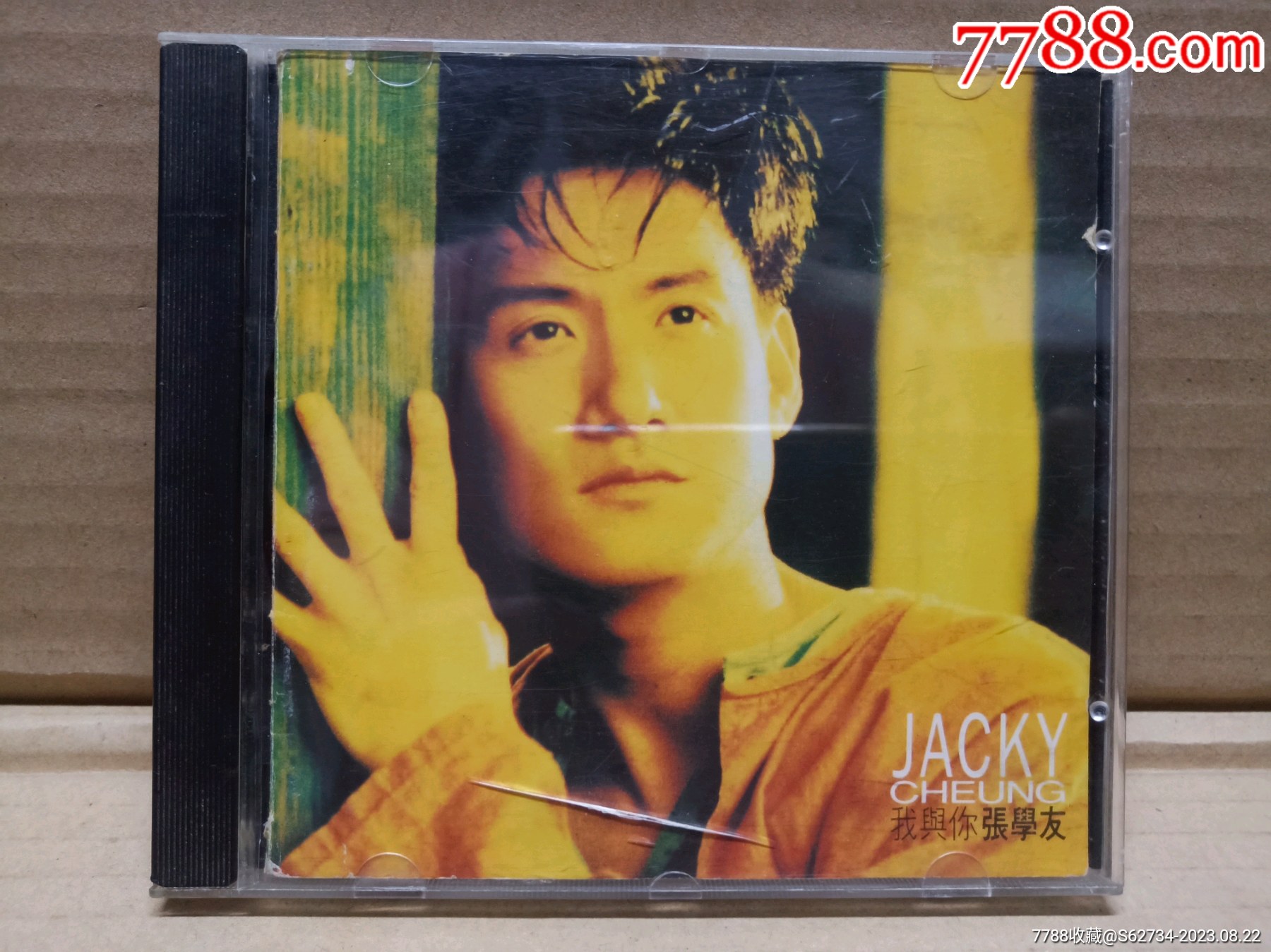 张学友我与你首版CD-价格:78元-se95755156-音乐CD-零售-7788收藏__收藏热线