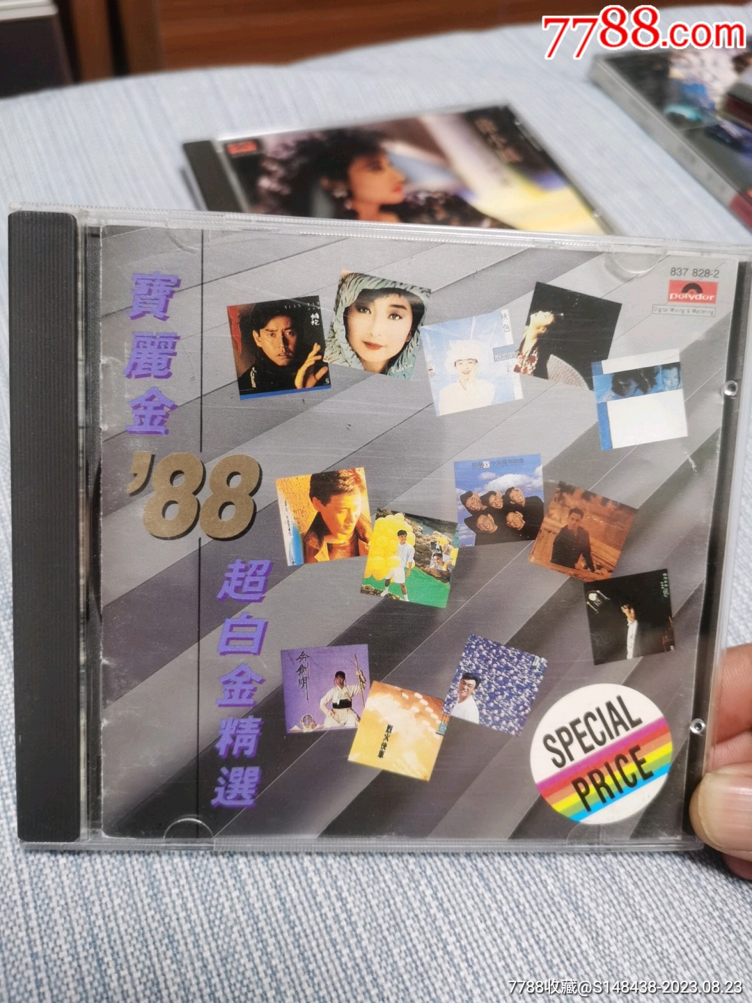 宝丽金88超白金精选（T113一01）无ⅠFPl-价格:200元-se95787045-音乐CD-零售-7788收藏__收藏热线