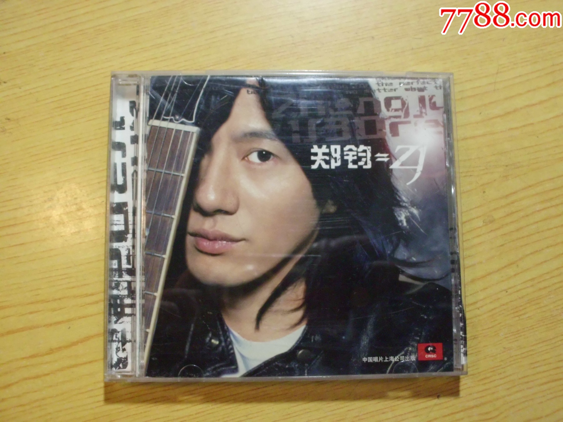 郑钧：ZJ_音乐CD_宝大洋【7788收藏__收藏热线】