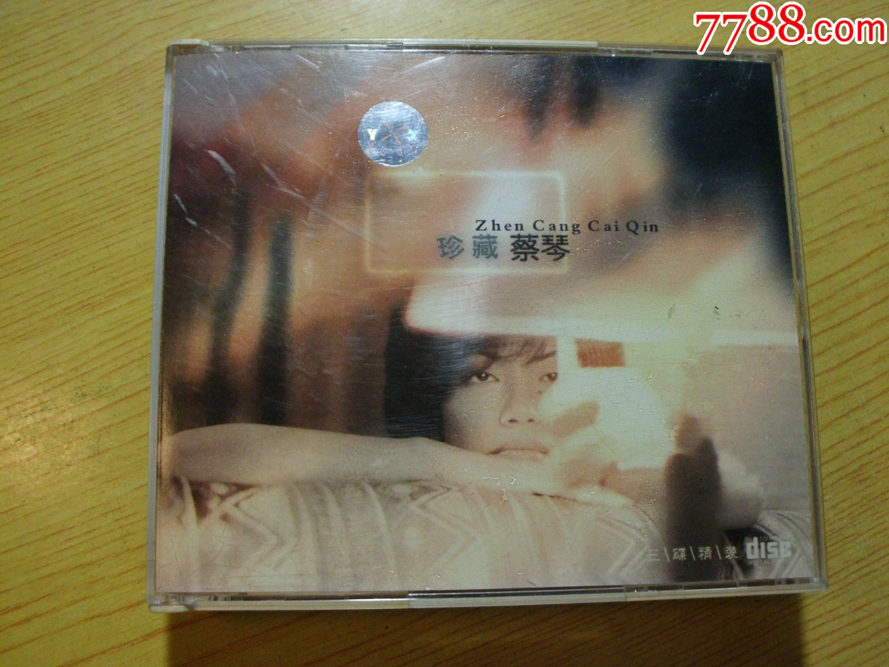 珍藏蔡琴（3CD）_音乐CD_宝大洋【7788收藏__收藏热线】