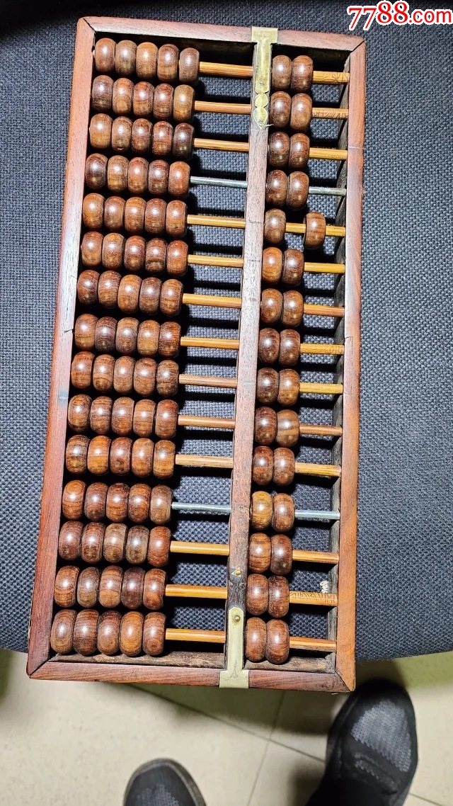 375号15档大开门海南黄花梨老算盘37/17/2.8Cm。品相如图包老包真原汁_算盘_古玩珍藏店【7788收藏__收藏热线】