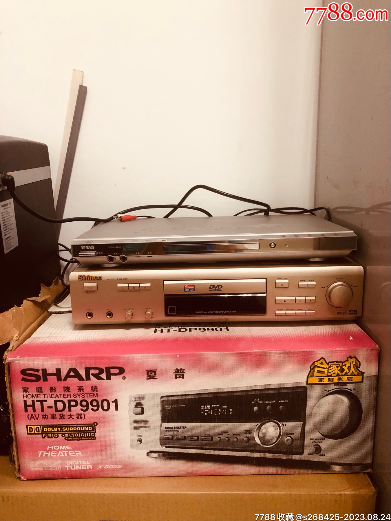 步步高DVD、新科DVD-价格:80元-se95797573-其他音乐播放器-零售-7788收藏__收藏热线