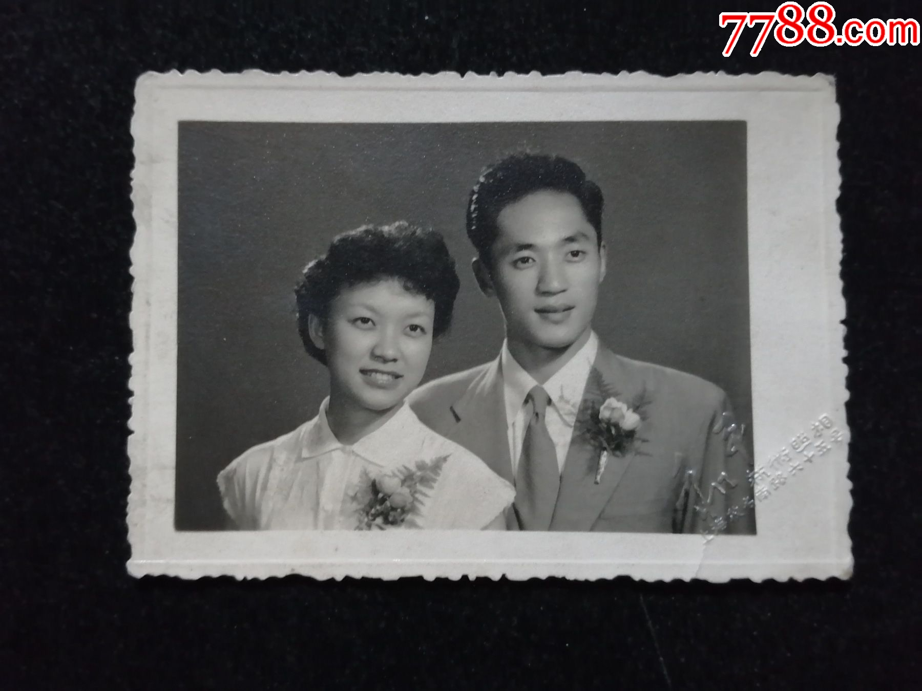 “洁莹,永渝赠育卿”，1960年至1962年，婚照上海和平-价格:55元-se95840396-老照片-零售-7788收藏__收藏热线