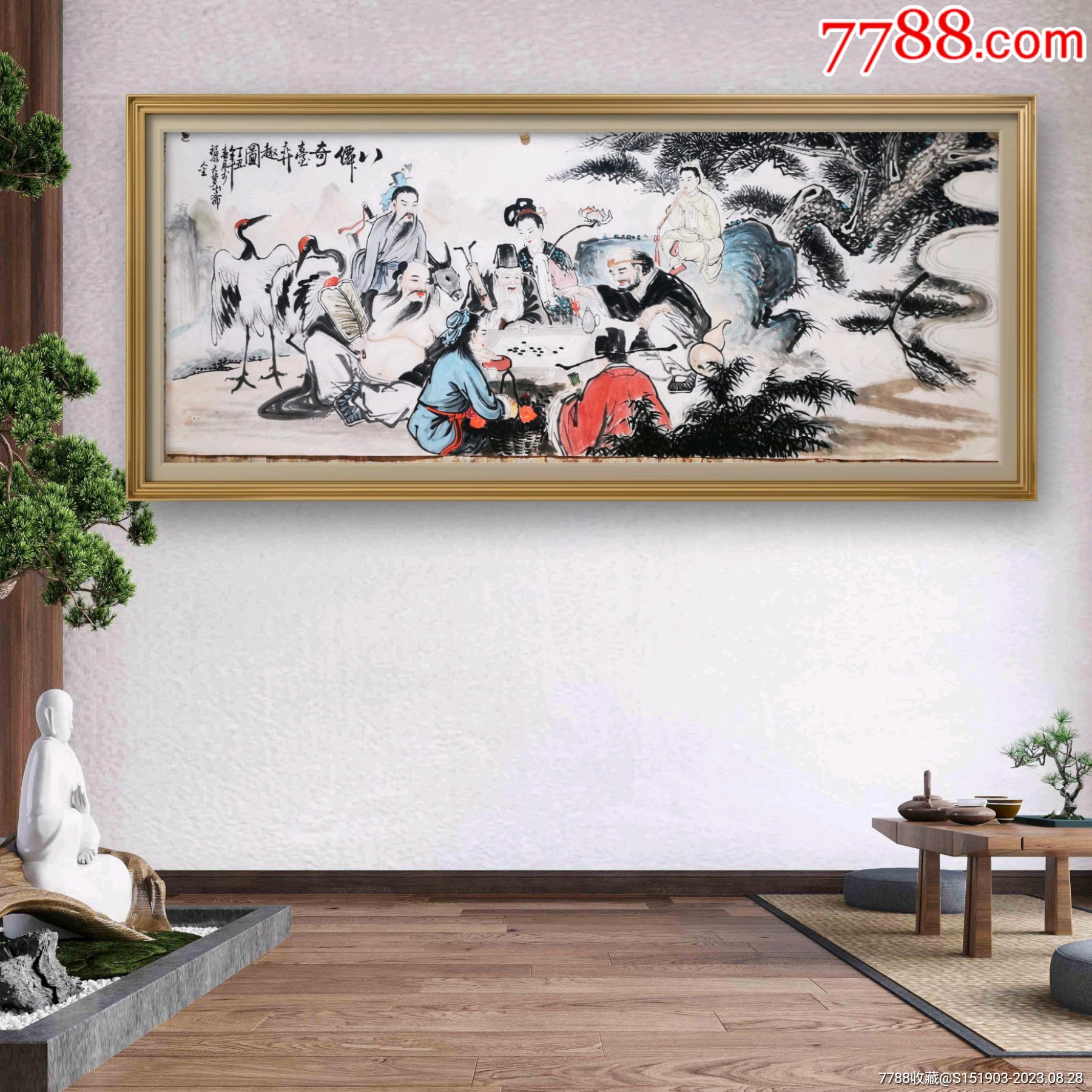 许金宝八仙小六尺180+69/230828/-价格:2880元-se95871825-人物国画原作-零售-7788收藏__收藏热线