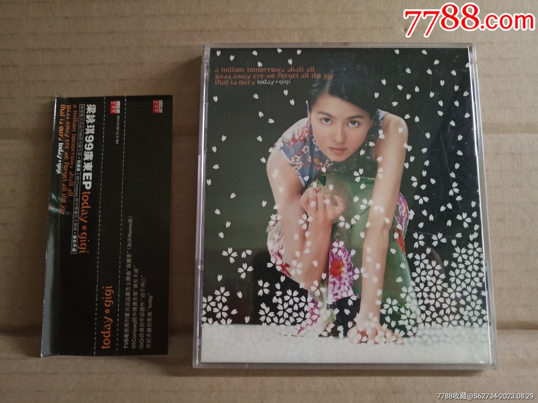 梁咏琪today首版CD+VCD有侧标头像贴_音乐CD_天朗电器音像店【7788收藏__收藏热线】