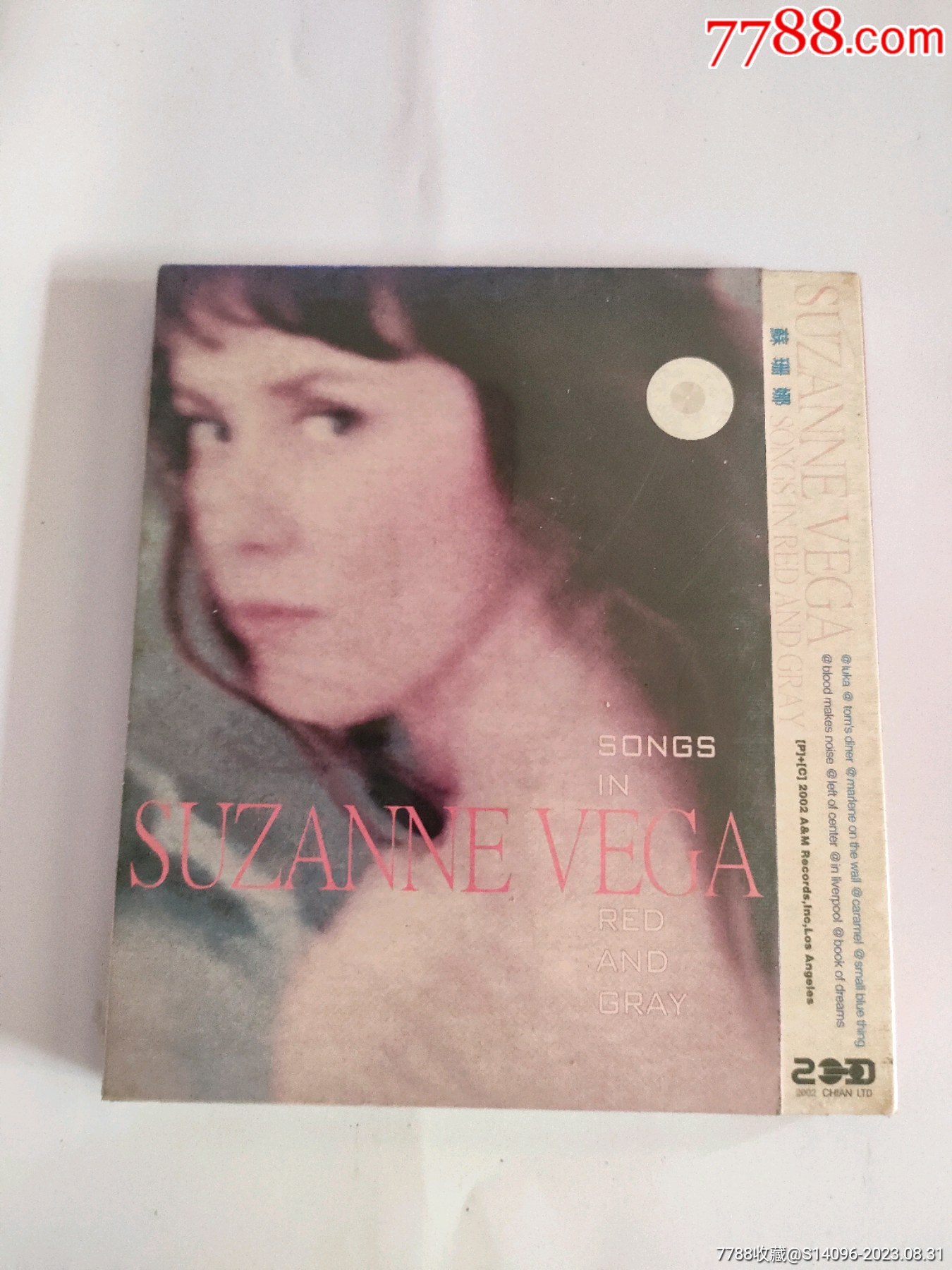 2CD-----苏珊娜，全新未拆封-价格:35元-se95935210-音乐CD-零售-7788收藏__收藏热线