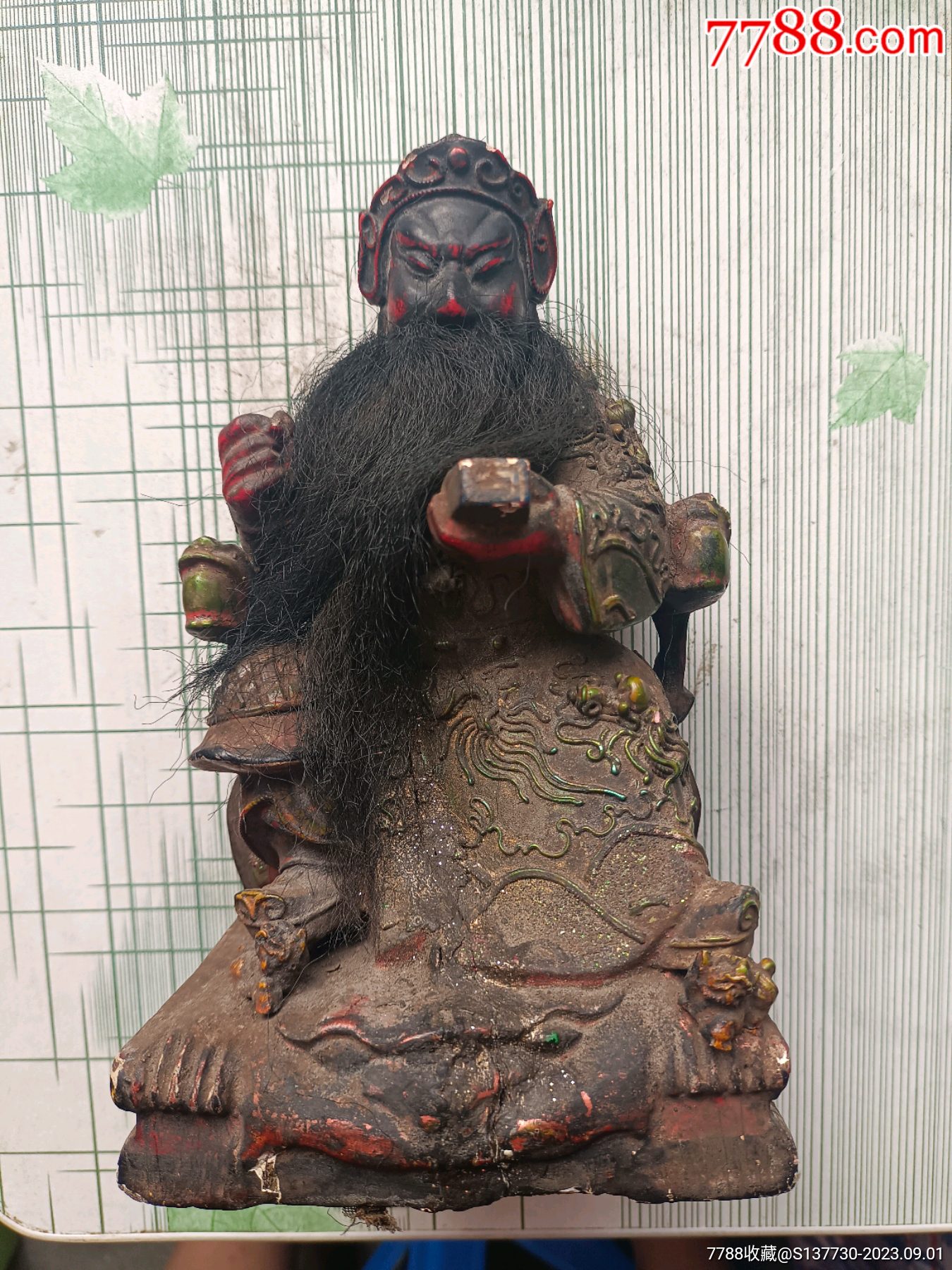 老木雕关公像高21.5cm，底部尺寸13×11cm_木佛像/人像_旧时光老味道【7788收藏__收藏热线】