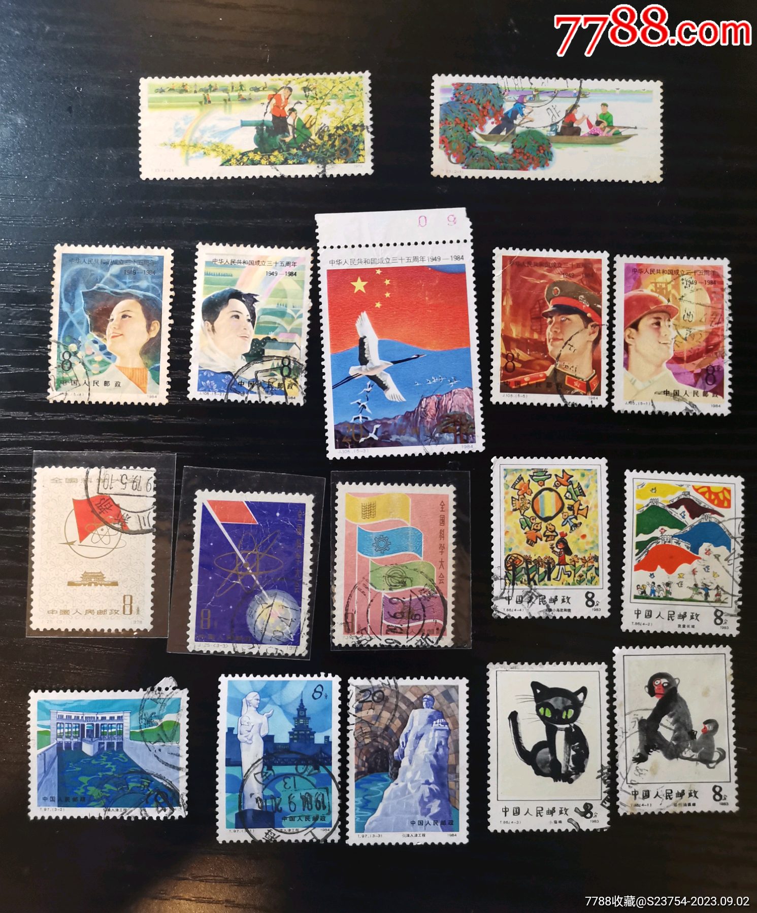 jt小票军民等-新中国邮票-7788商城__七七八八商品交易平台(7788.com)