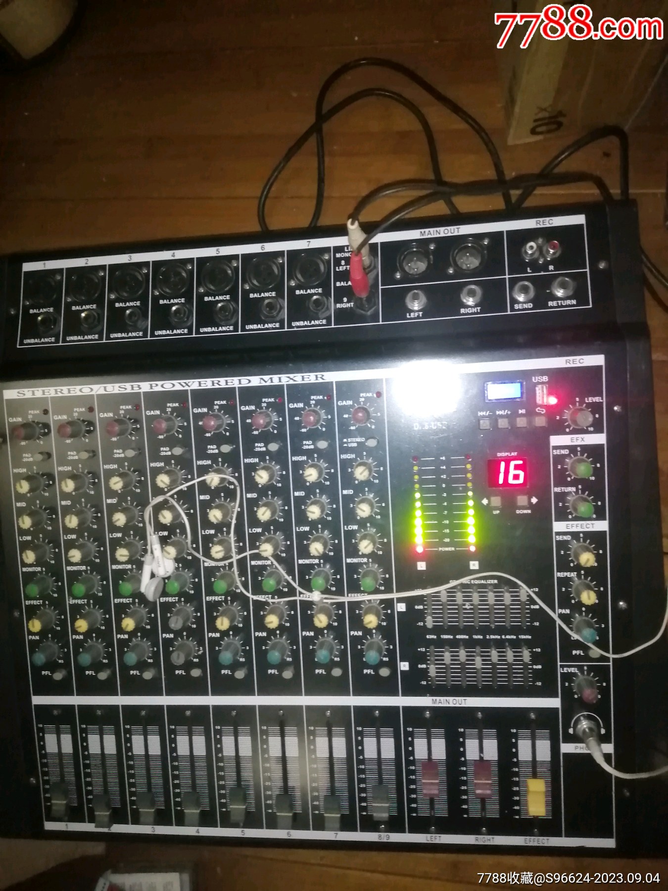 DK8-USB调音台，运费到付_功放机_寻幽藏品店【7788收藏__收藏热线】