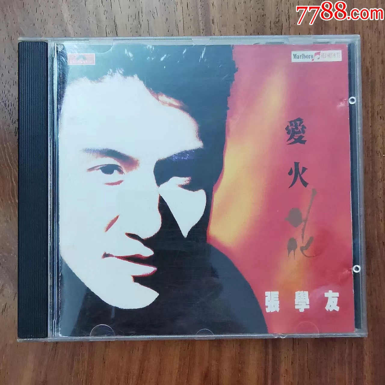 张学友爱火花港版02透明圈cd_音乐CD_黑胶唱片天地【7788收藏__收藏热线】
