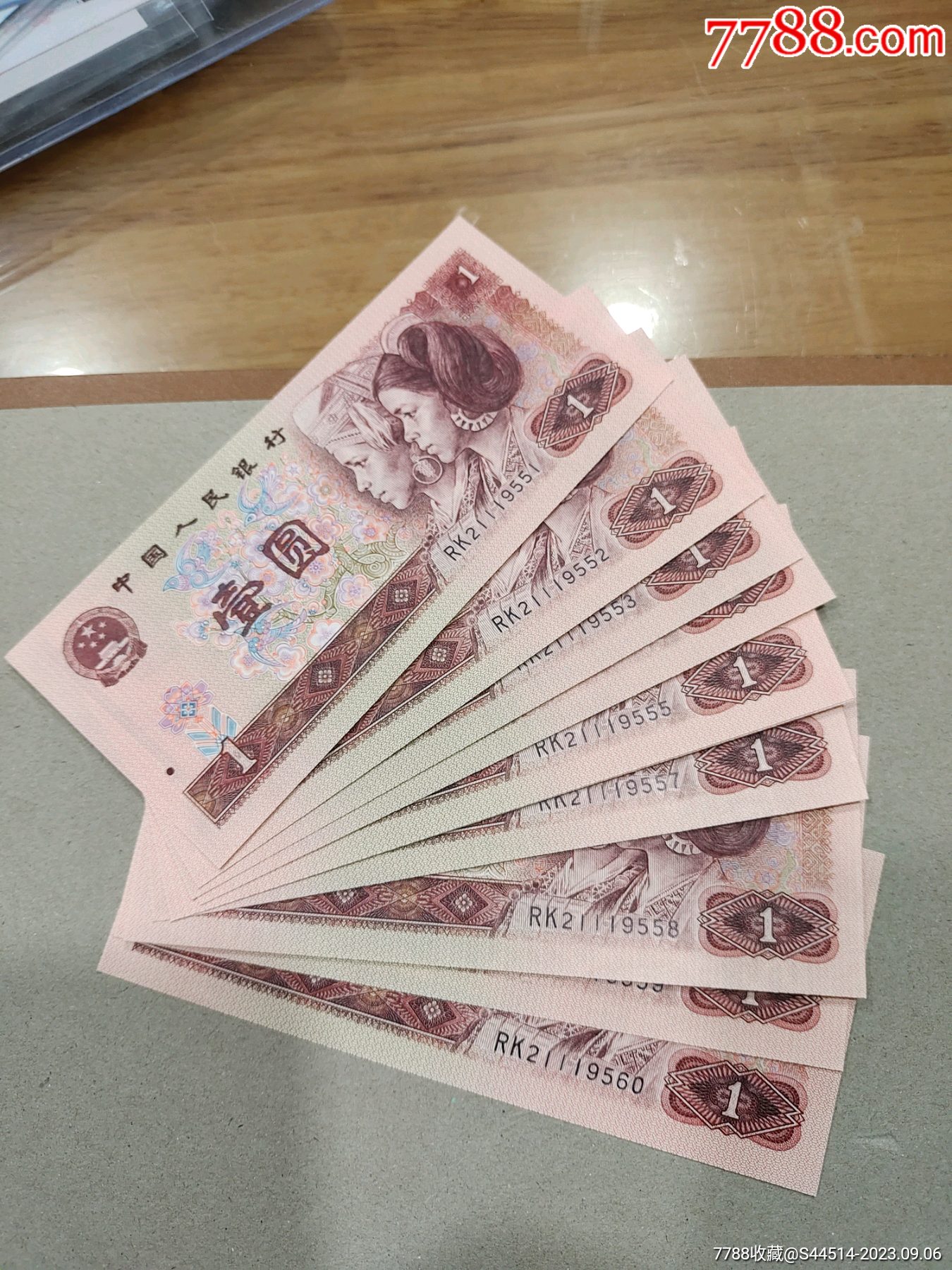 901标十双豹子-价格:120元-se96046646-人民币-零售-7788收藏__收藏热线