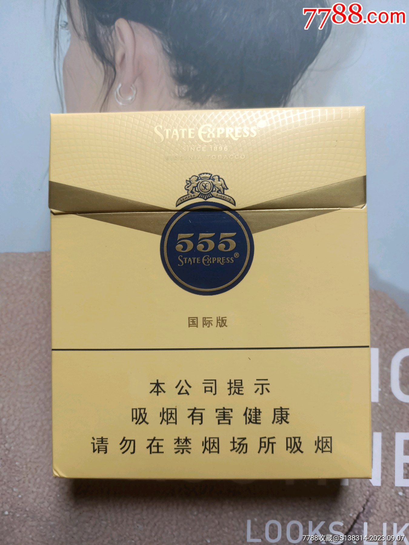 海外新加坡国际版555（16版劝阻）_烟标_魔都集藏【7788收藏__收藏热线】