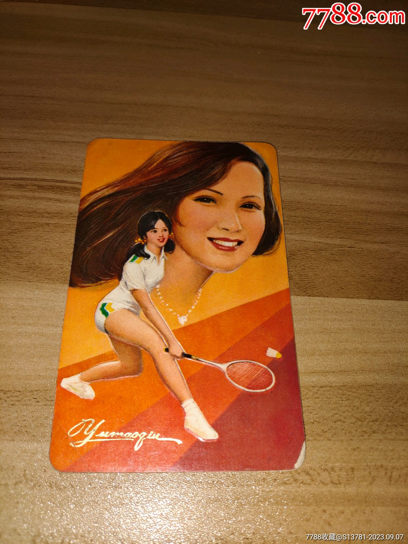 1982年羽毛球年历卡-价格:5元-se96059225-年历卡/片-零售-7788收藏__收藏热线