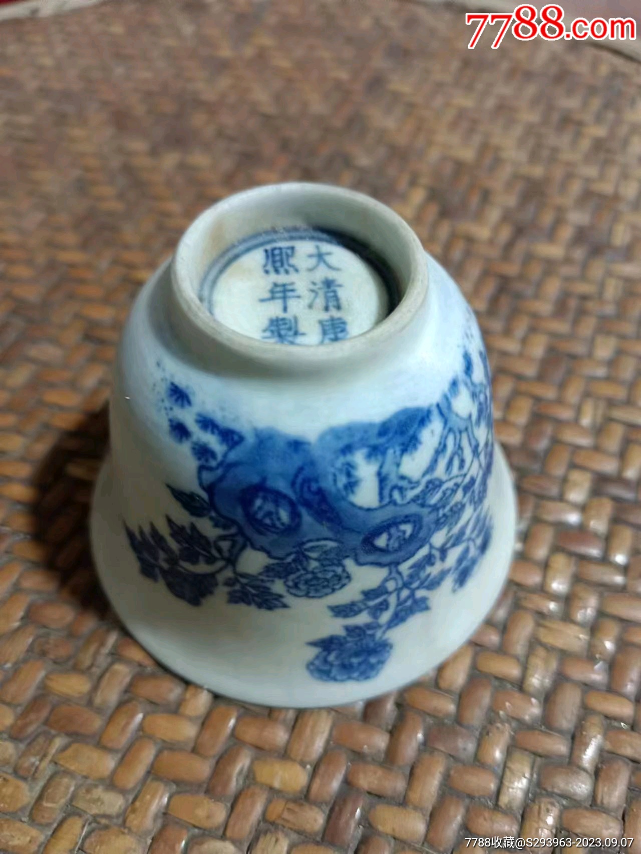 清末民国青花杯-价格:888888元-se96066706-青花瓷-零售-7788收藏__收藏热线