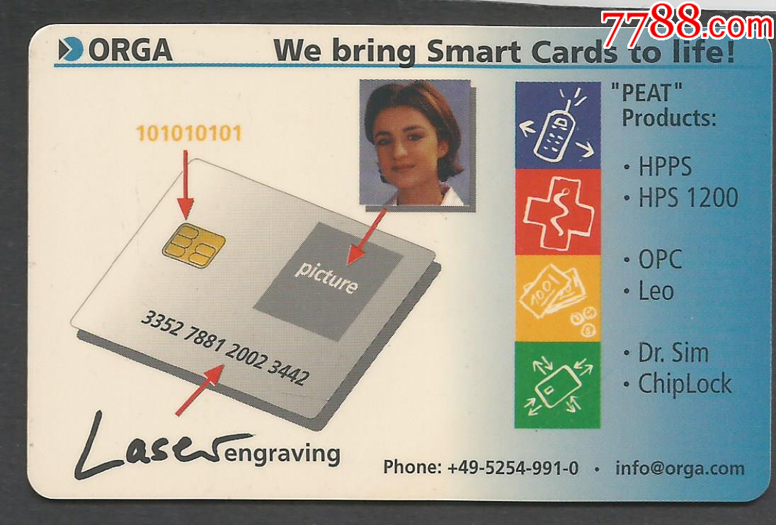 外国卡_电话IC卡_图片价格_收藏交易_7788集卡网