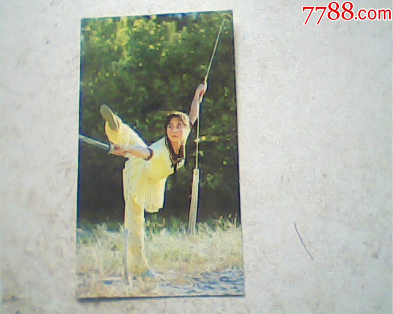 1984年历卡,双剑，人民体育出版社-价格:2元-se96141790-年历卡/片-零售-7788收藏__收藏热线