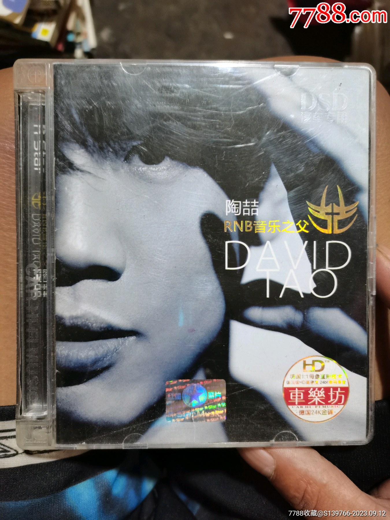 陶喆（3cd）_音乐CD_柔男温丝莱特【7788收藏__收藏热线】