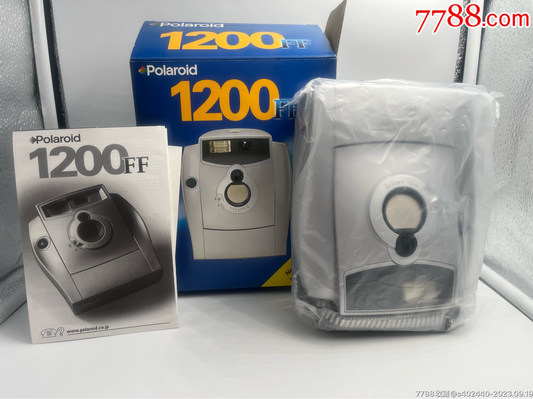 宝丽莱1200FF-价格:350元-se96263553-拍立得相机-零售-7788收藏__收藏热线