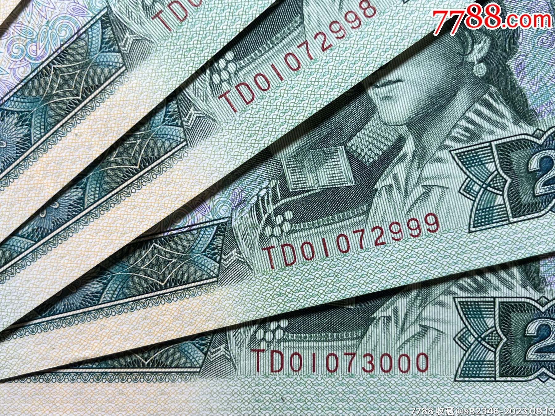 全新902标十双豹子号999.000.保真保原票-价格:268元-se96275824-人民币-零售-7788小人书