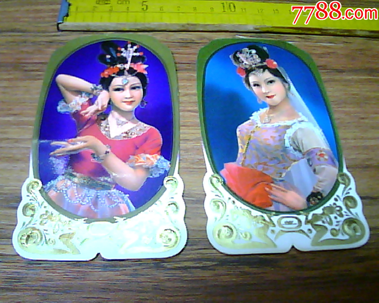 1981年年历片2张_年历卡/片_图片欣赏_收藏价值_7788明信片收藏