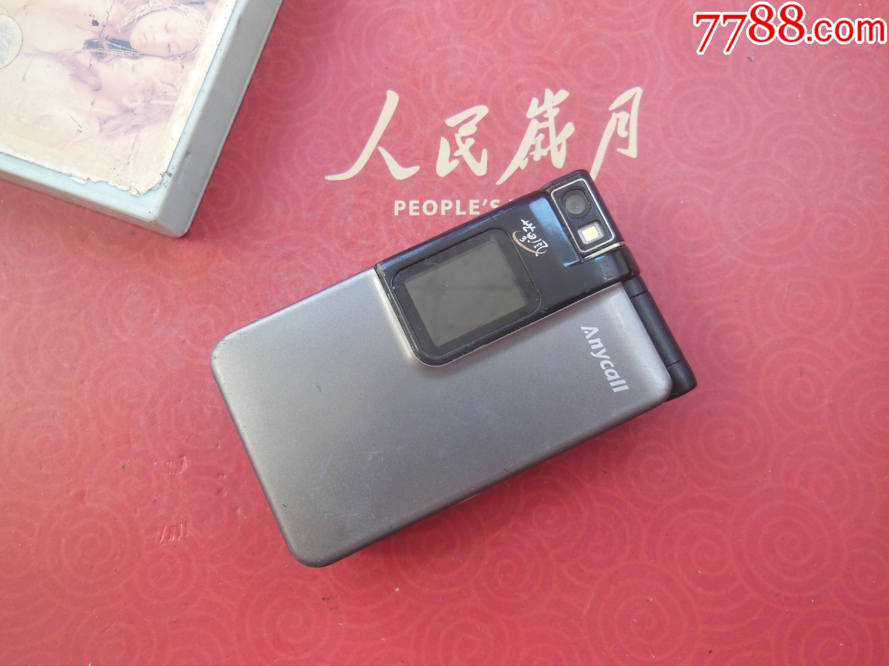 W579_其他手机_京收藏阁【7788收藏__收藏热线】