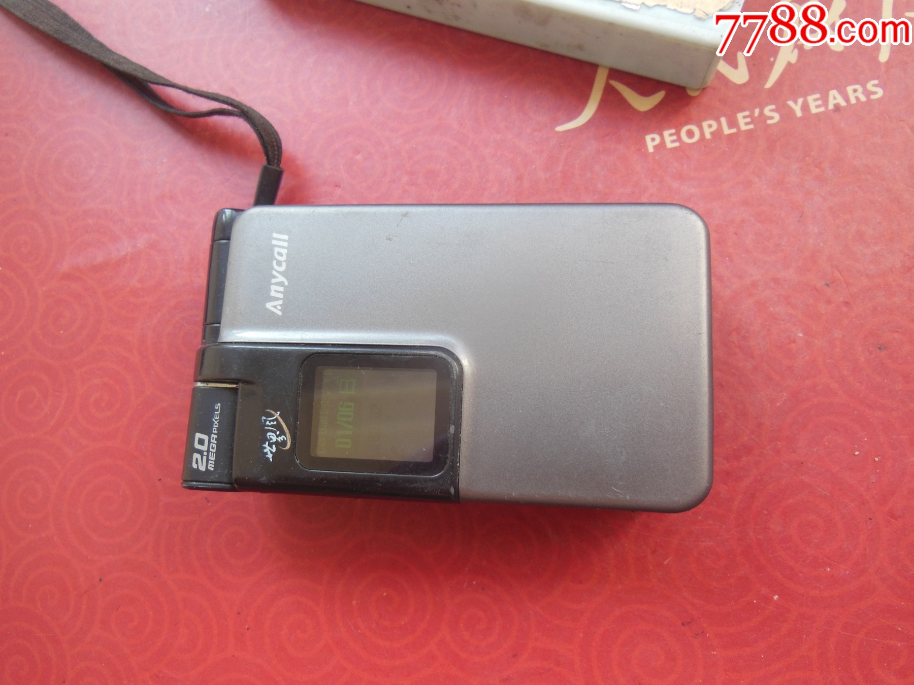 W579-价格:49元-se96315561-其他手机-零售-7788收藏__收藏热线