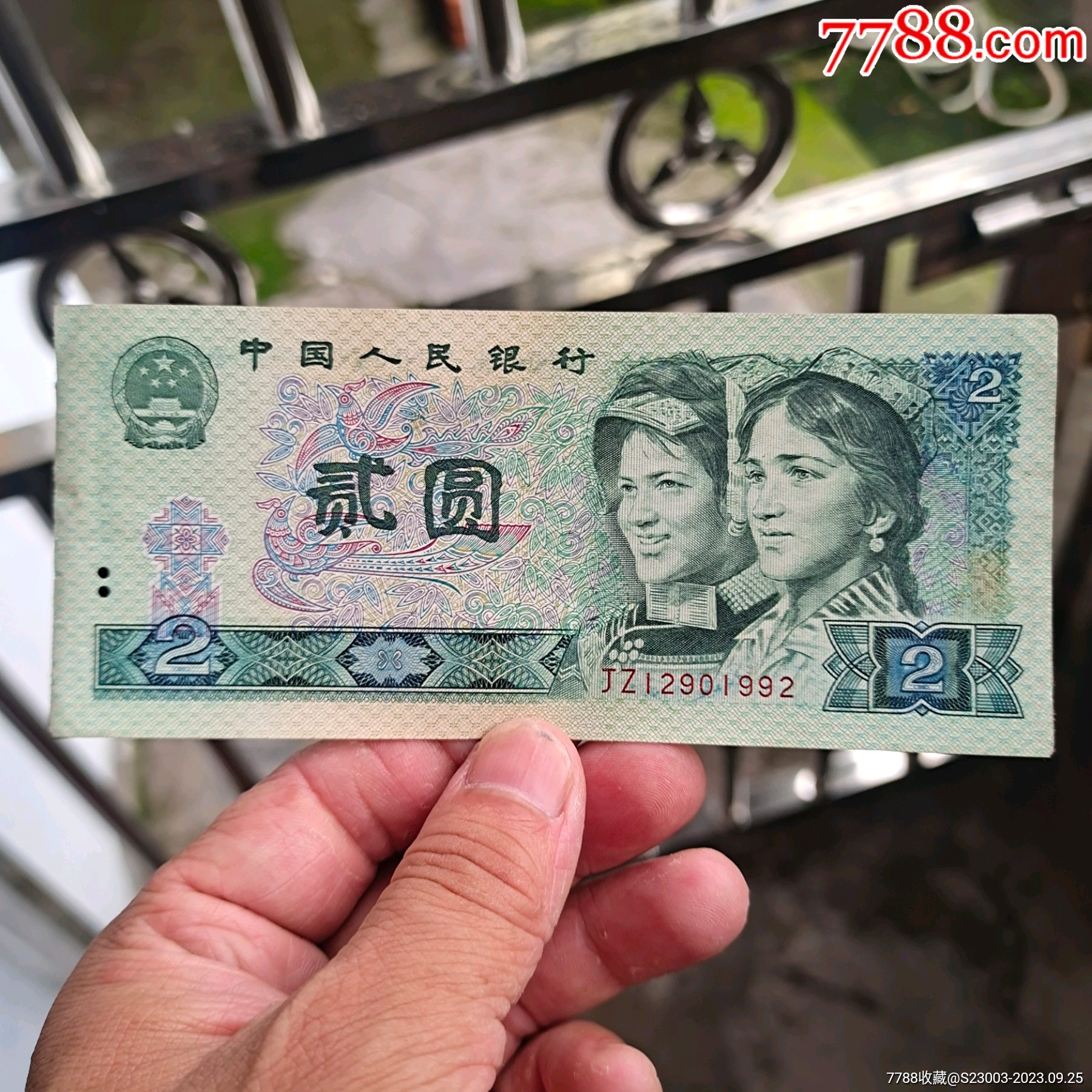 802JZ补号-价格:65元-se96373035-人民币-零售-7788收藏__收藏热线