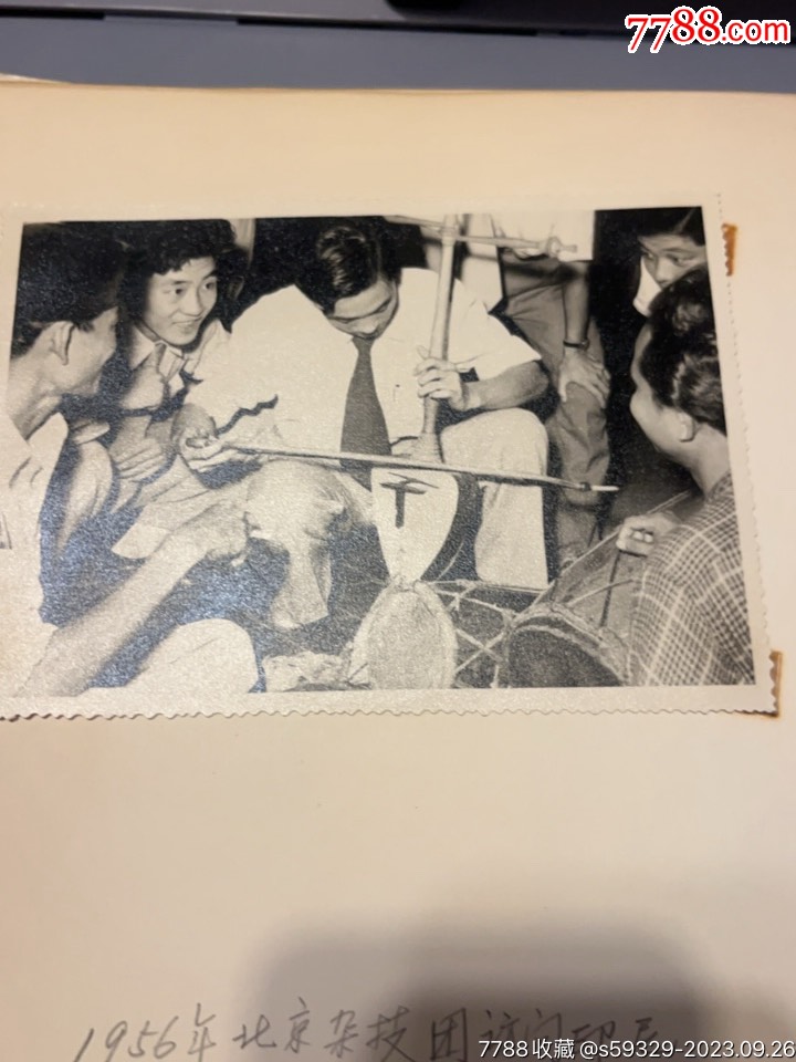 1956北京杂技团访问印尼照片-价格:1200元-se96399666-老照片-零售-7788收藏__收藏热线