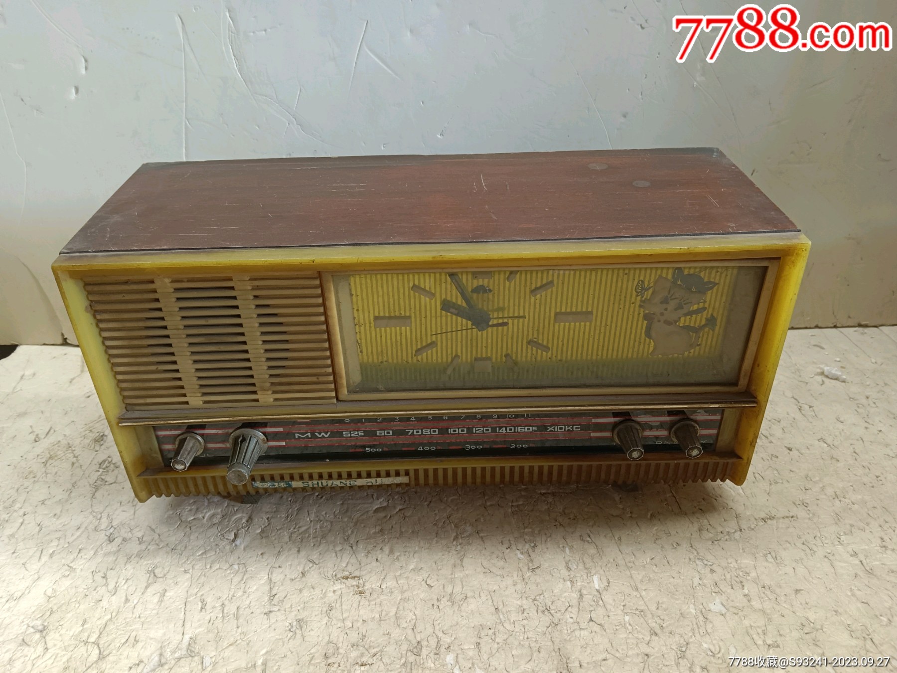 双环牌712型钟控收音机_收音机_钱币古玩堂【7788收藏__收藏热线】