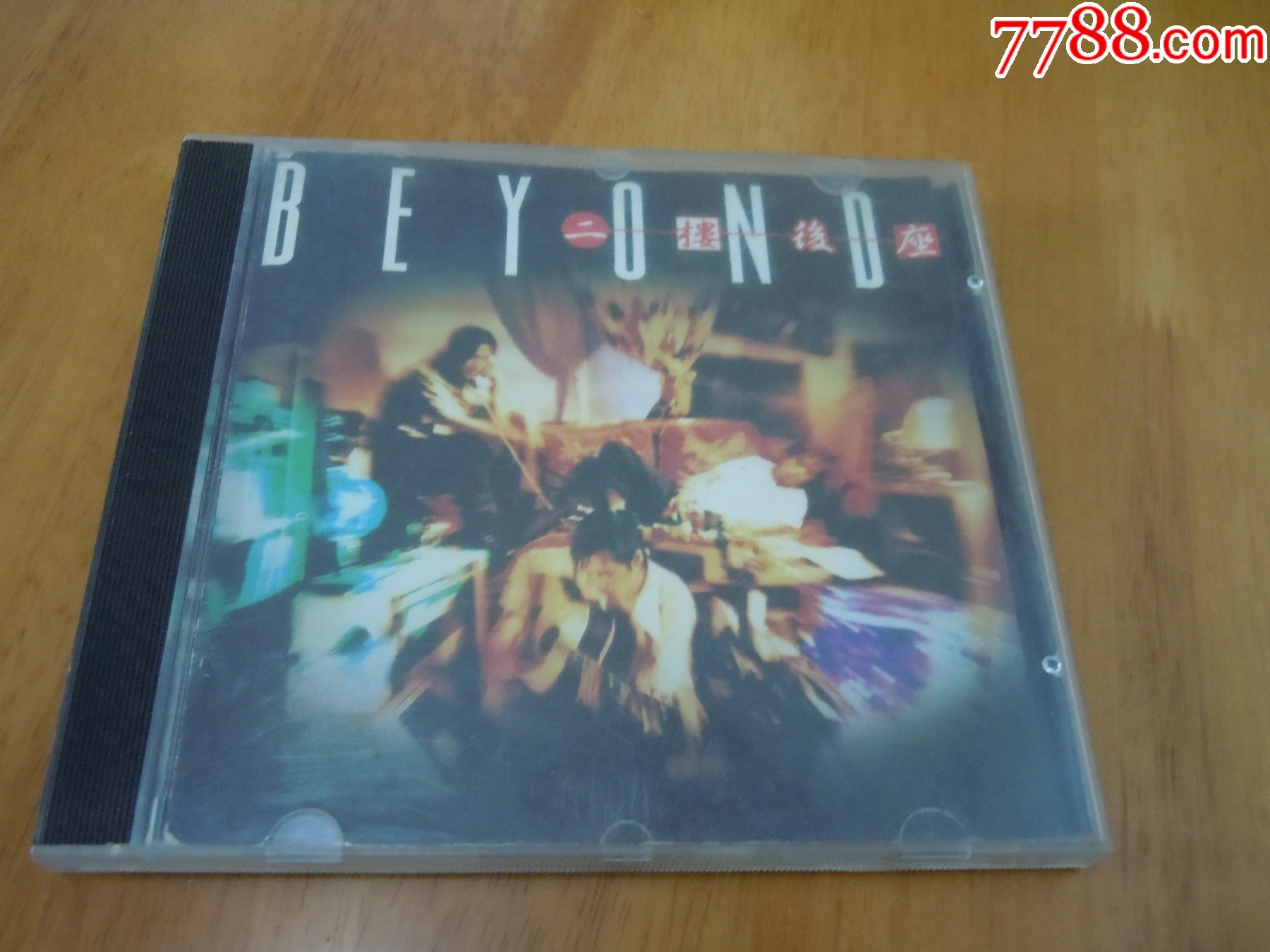 BEYOND二楼后座-价格:15元-se96434129-音乐CD-零售-7788收藏__收藏热线