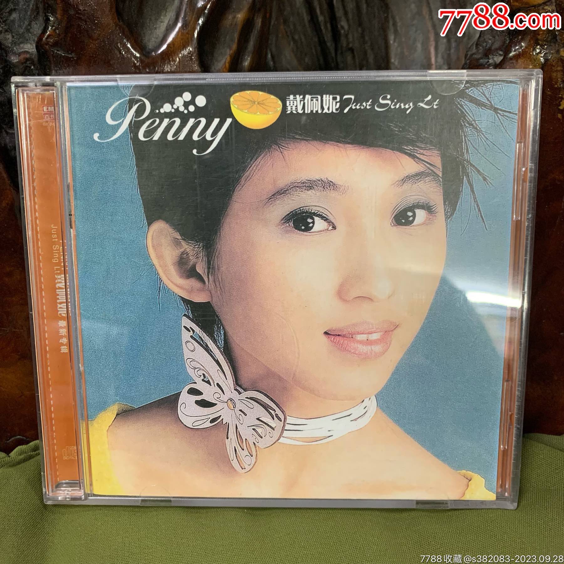 CD.引进版，金色双碟装/2CD,戴佩妮，02年最新专辑，碟片93新.微使用痕迹_音乐CD_收售各类碟片【7788收藏__收藏热线】