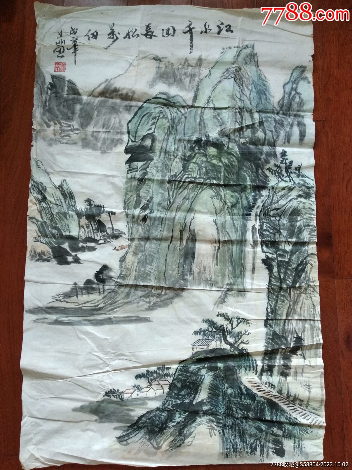 字画916约55*88厘米-价格:50元-se96485389-山水国画原作-零售-7788收藏__收藏热线