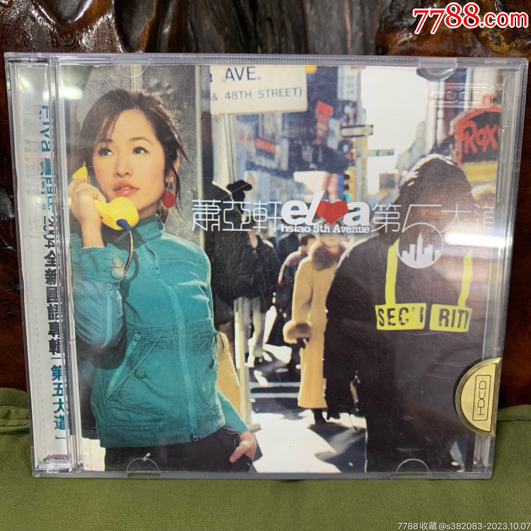 CD.引进版.金色双碟装/2CD,萧亚轩，第5大道，碟片94新.微使用痕迹，正常_音乐CD_收售各类碟片【7788收藏__收藏热线】