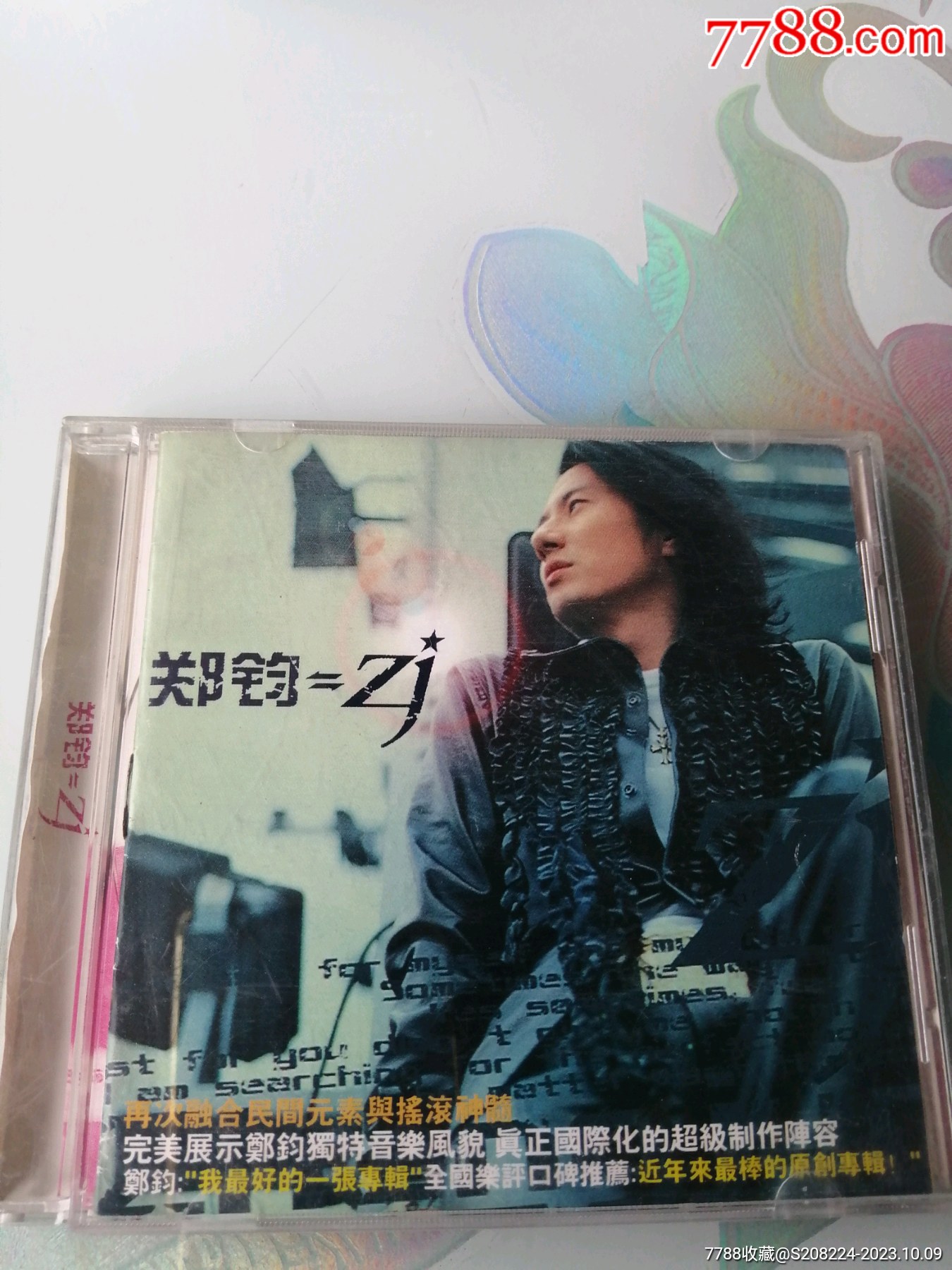 郑钧，Zj，-价格:10元-se96611995-音乐CD-零售-7788收藏__收藏热线