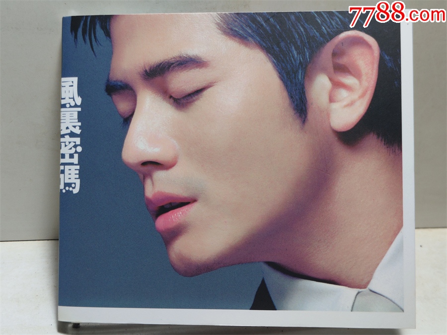 郭富城风里密码98年纸盒首版98新CD+VCD配件齐-价格:90元-se96613428-音乐CD-零售-7788收藏__收藏热线