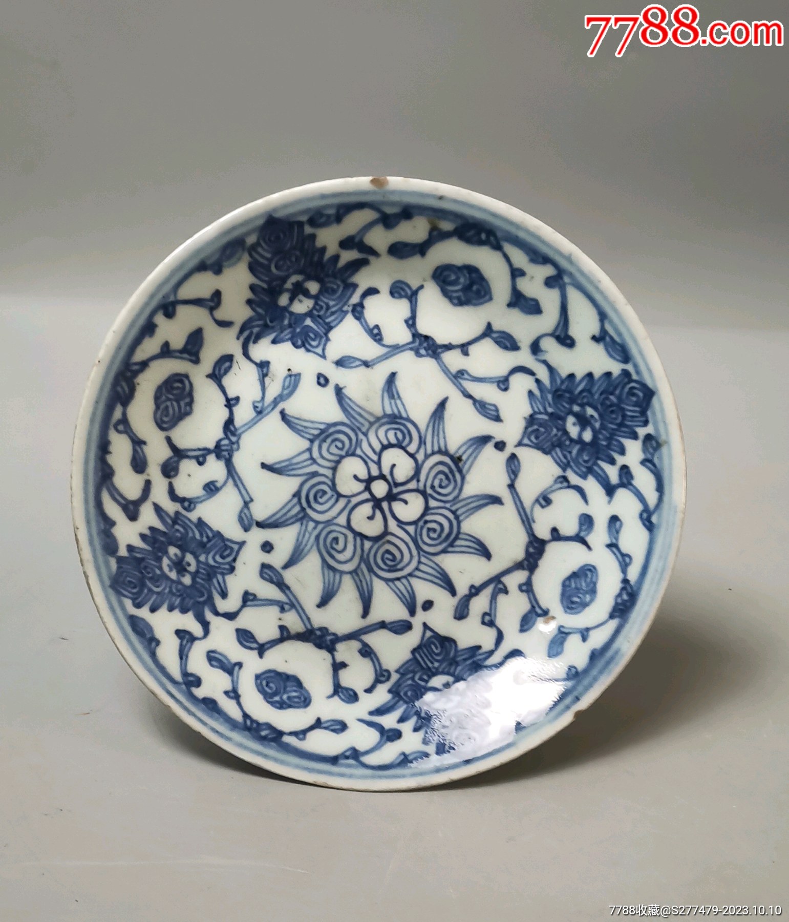 青花花卉纹盘-价格:666元-se96631238-青花瓷-零售-7788收藏__收藏热线