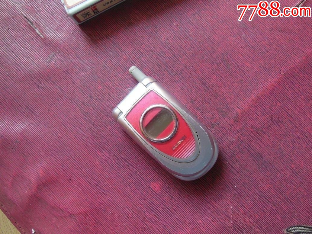 小灵通_小灵通_京收藏阁【7788收藏__收藏热线】