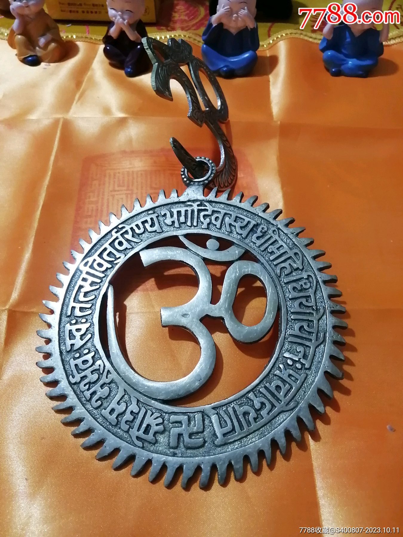 佛教法器_香炉/香器_乾桂收藏【7788收藏__收藏热线】