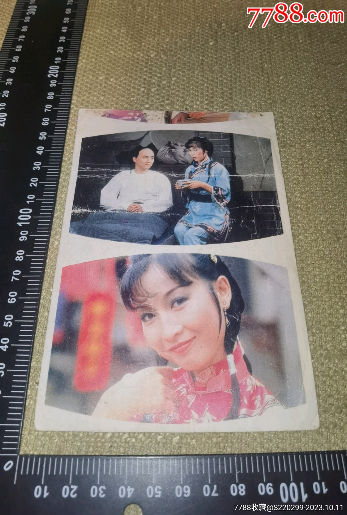 《1986年影视年历片》（实图自鉴）-价格:10元-se96655049-年历卡/片-零售-7788收藏__收藏热线