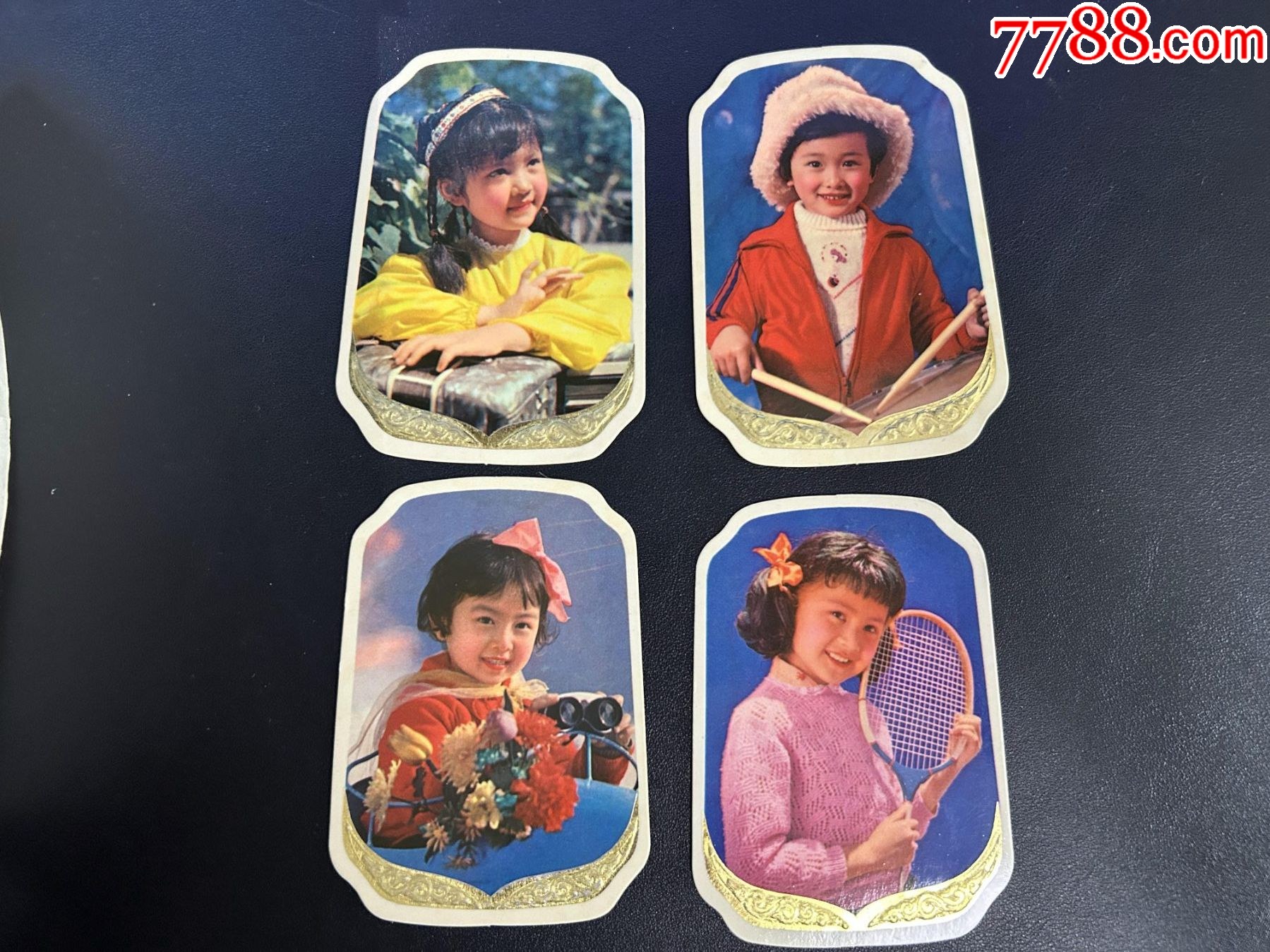 1981年年历一套（4张）-价格:15元-se96655616-年历卡/片-零售-7788收藏__收藏热线