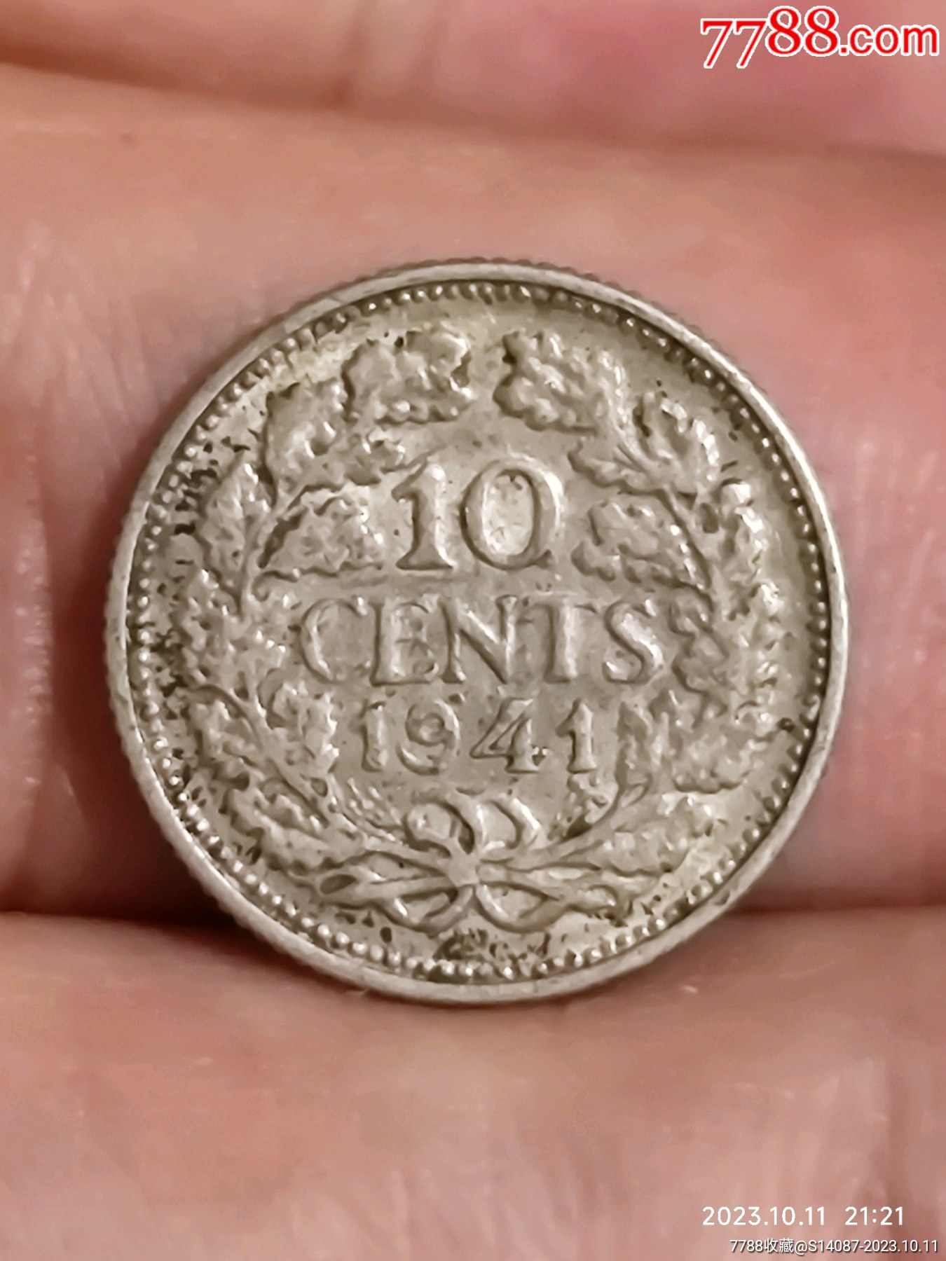 外币~1941银币_其他欧洲钱币_一泉堂烟标店【7788收藏__收藏热线】