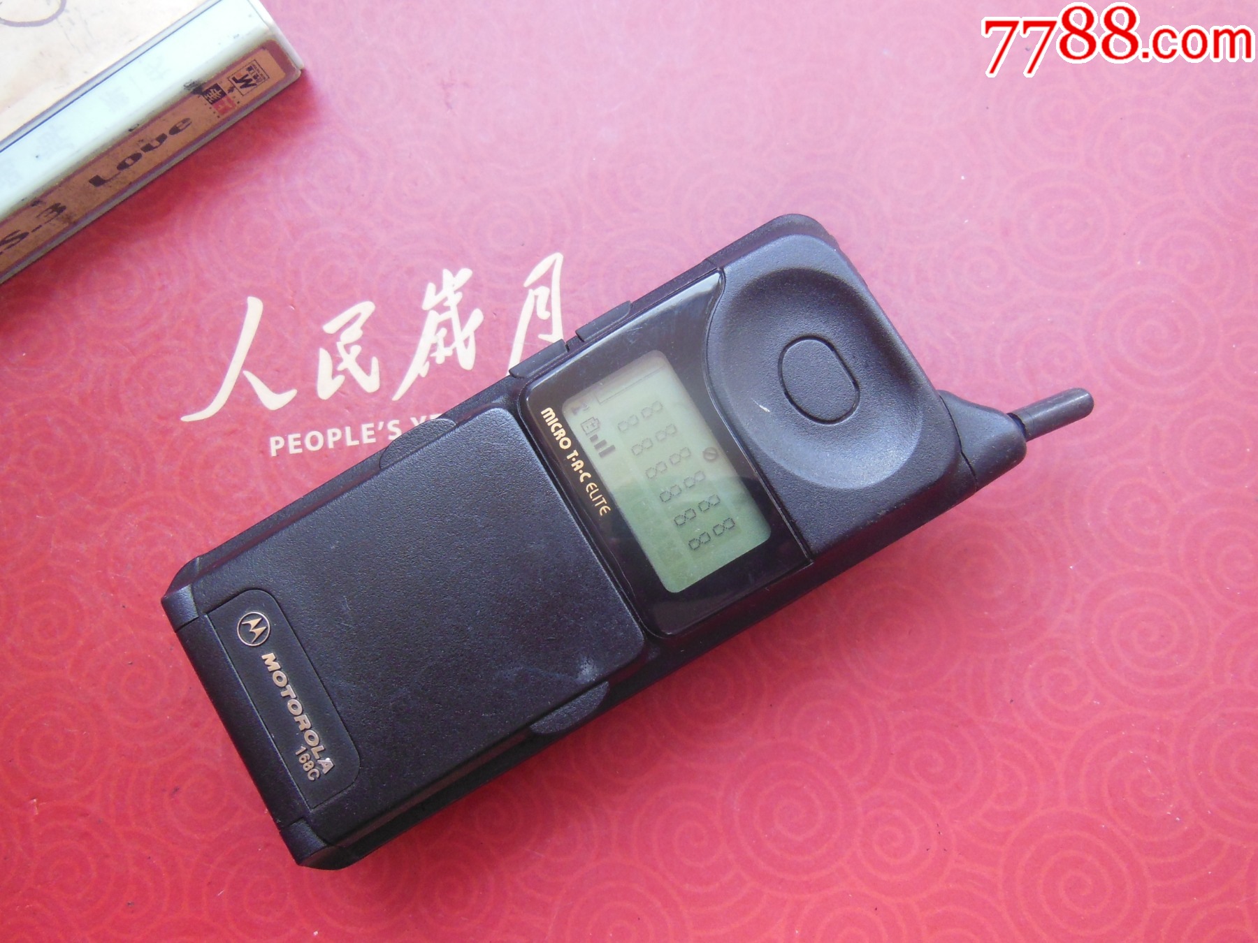 168C_大哥大_京收藏阁【7788收藏__收藏热线】