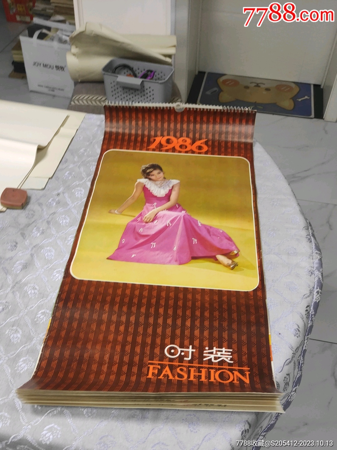 挂历：1986年《时装》。13张全。-价格:50元-se96697649-挂历/台历-零售-7788收藏__收藏热线