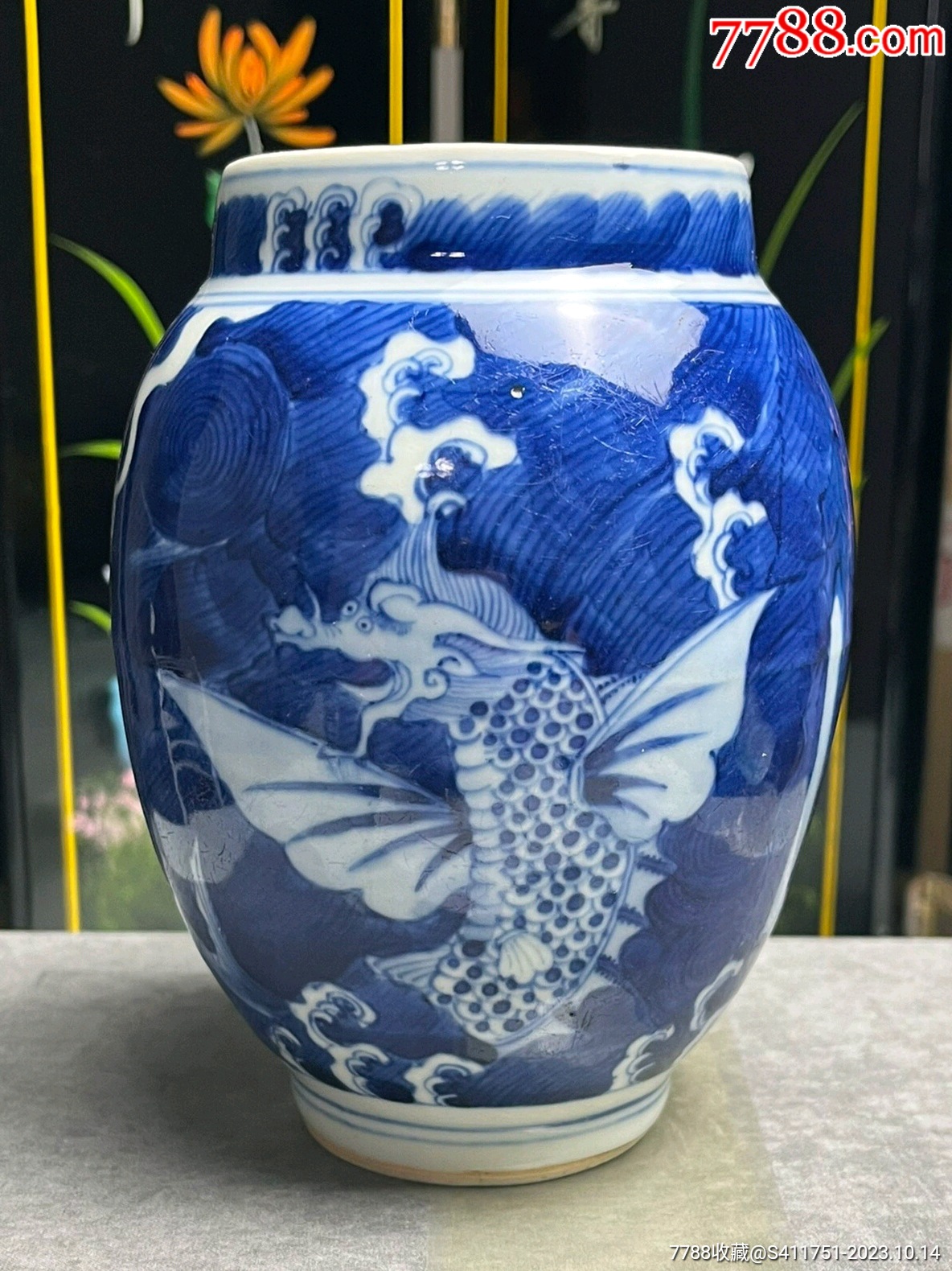 明代崇祯青花海瑞兽连子罐_青花瓷_收藏价格_交易出手_7788人民币收藏