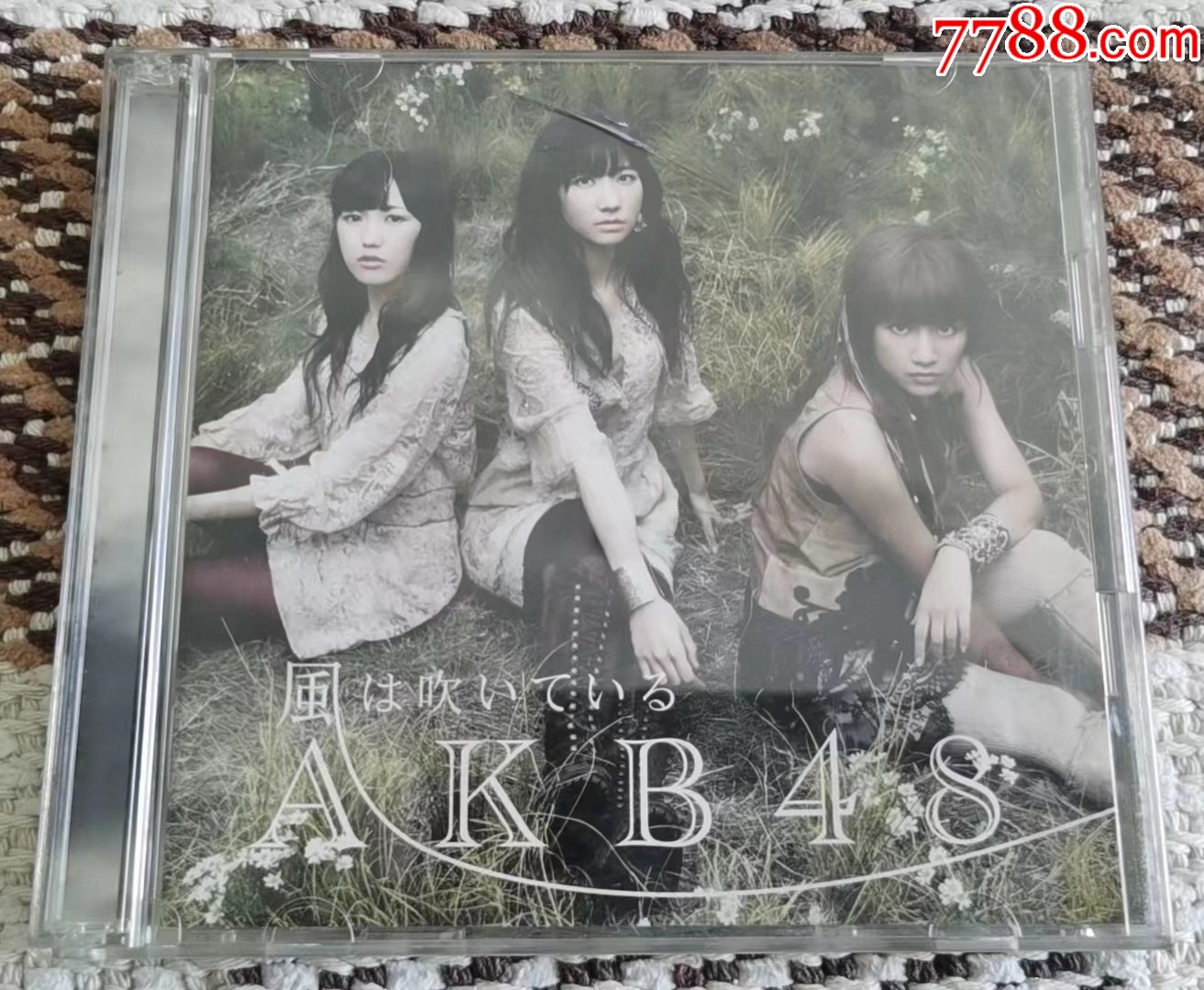 AKB48-风正在吹【CD+DVD】-价格:10元-se96703897-音乐CD-零售-7788收藏__收藏热线