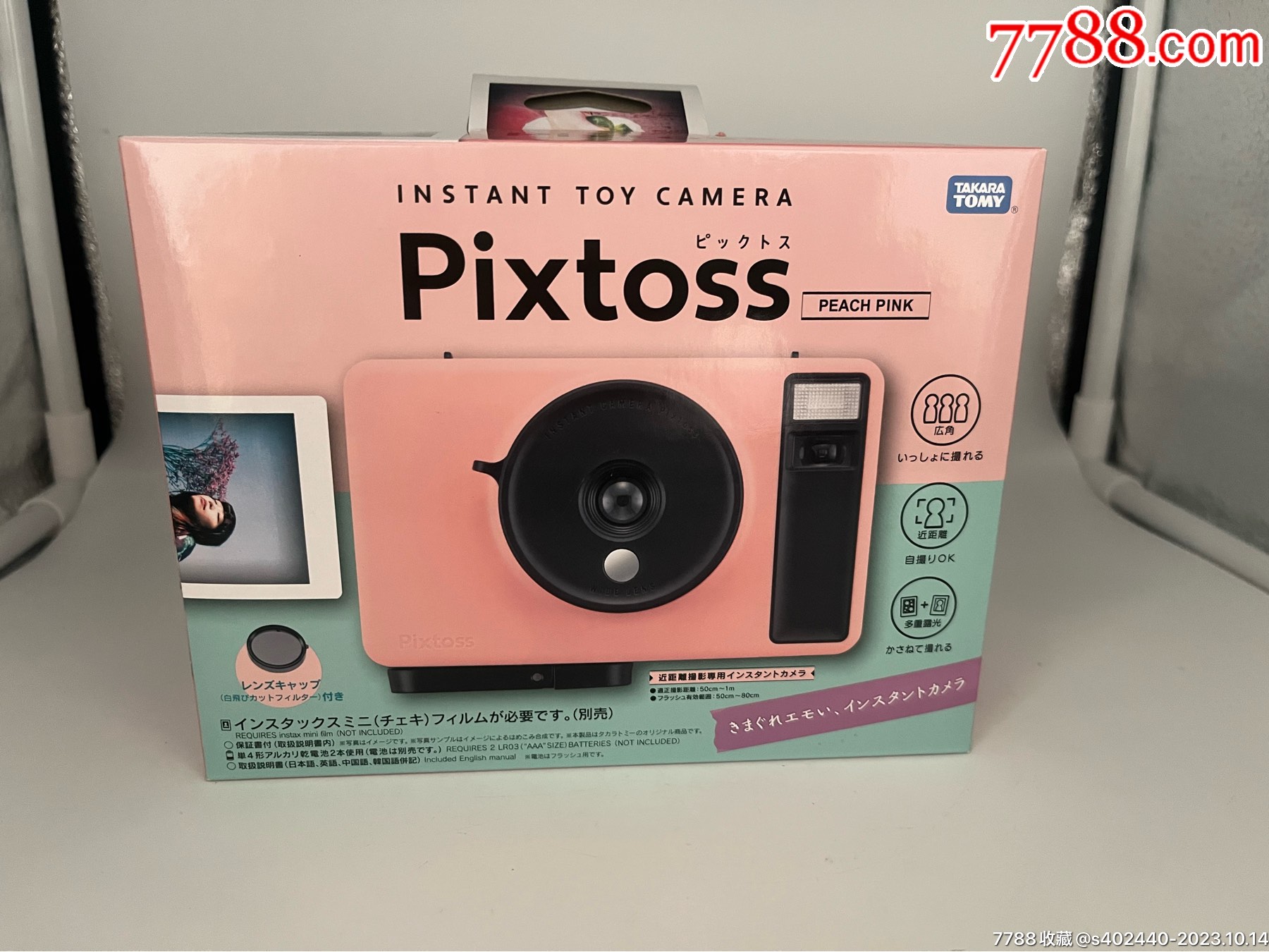 Pixtoss拍立得相机-价格:350元-se96704360-拍立得相机-零售-7788收藏__收藏热线