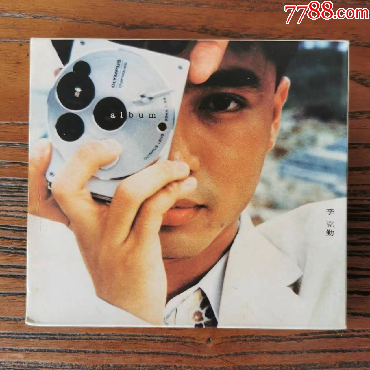 李克勤aibum港版CD_音乐CD_黑胶唱片天地【7788收藏__收藏热线】