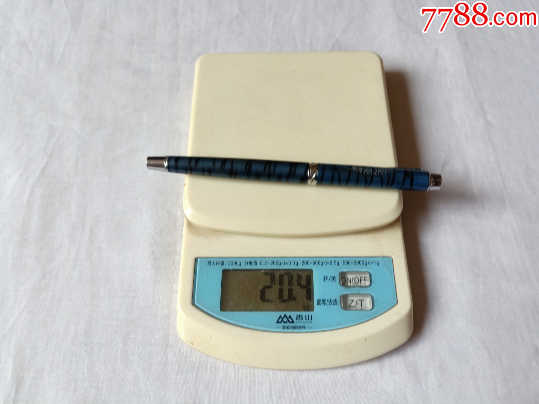 书亿889超滑尖【2023—10—13】-价格:5元-se96709138-钢笔-零售-7788收藏__收藏热线